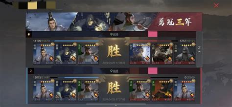 动如雷震，瓒刀yyds！！ 小米游戏中心