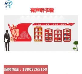 迷你自助ktv机价格 迷你自助ktv多少钱一台