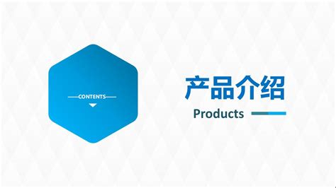 瓦克α 环状糊精食品级增稠稳定剂包埋悬浮剂阿尔法环糊精 阿里巴巴