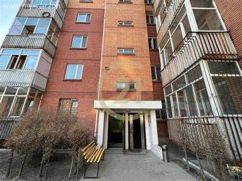 📍 Оддын хотхон д 3 өрөө байр зарна