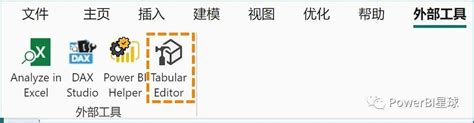 一招实现power Bi批量导入度量值效率提升10倍 知乎
