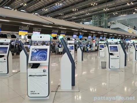 スワンナプーム空港のセルフチェックインとセルフバッグドロップ（2025年4月最新版） パタヤ千夜一夜