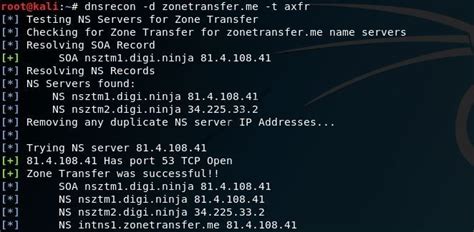 Top 5 Commands To Test DNS Zone Transfer In 2 Minutes All About Testing