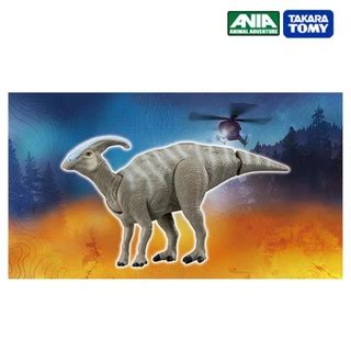โมเดล Takara Tomy Jurassic World Parasaurolophus Shopee Thailand