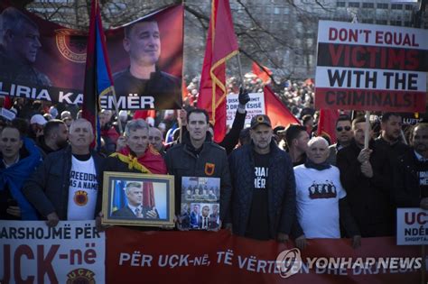 특별법정 선 타치 코소보 전 대통령 전쟁범죄 혐의 부인 나무뉴스