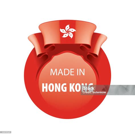 香港國旗白色背景上的向量插圖向量圖形及更多中國圖片 中國 亞洲 剪裁圖 Istock