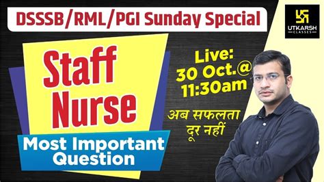 DSSSB RML PGI Sunday Special Class Most Important Questions Siddharth Sir YouTube