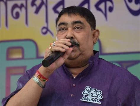 Anubrata Mondal Controversial Remarks গুড় বাতাসা নকুলদানা চড়াম