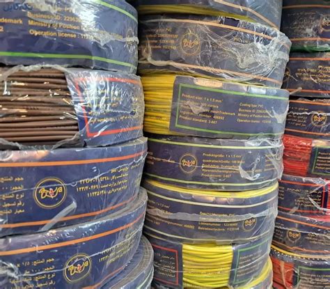سیم و کابل استاندارد و ملزومات برق ساختمان وصنعتی تکه‌کابل