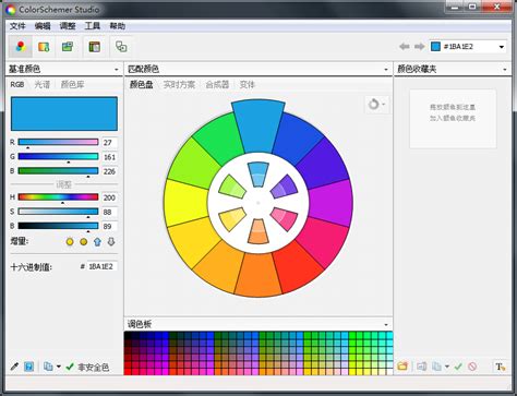 好的 Css 取色软件有哪些推荐？ 知乎