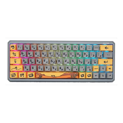 Shop For Camel Tech The Oasis Gaming Keyboard Silver Switch Arabic