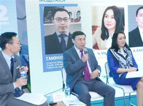 “ХАА н салбар дахь инноваци ба хөрөнгө оруулалт” хэлэлцүүлэг боллоо