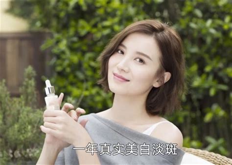 同事以为我做了激光 真实有效的美白淡斑护肤品排行榜 哔哩哔哩