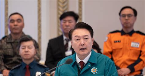 윤 대통령 제57차 중앙통합방위회의 주재
