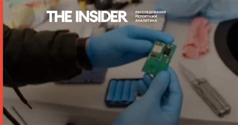 ФСБ задержала четырех женщин в трех разных городах обвинив их в работе на украинские спецслужбы