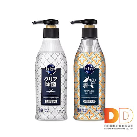 日本 Kao 花王 珂珂透 Cucute 解油去漬 消臭 濃縮 洗碗精 300ml 清潔餐具 鍋具 砧板 海綿 洗碗劑 蝦皮購物