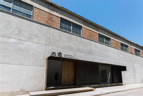 商户 798艺术区798 Art District 北京七九八