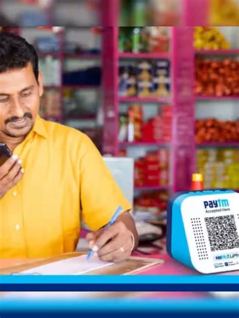 Paytm એ Qr કોડ વિશે આપી મોટી માહિતી Tv9 Gujarati