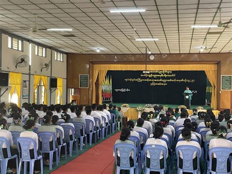 သင်္ကန်းကျွန်း ပညာရေးဒီဂရီကောလိပ်၌ လုပ်ငန်းခွင်အကြို မူလတန်းဆရာအတတ်ပညာသင်တန်း၊ Pptt အမှတ် ၁၂ ၂၅