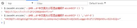 解决前端js密码加密传输，java后台在base64中解码中文出现乱码的问题 灰信网（软件开发博客聚合）