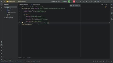 Madhankumar S On Linkedin Androiddevelopment Internship