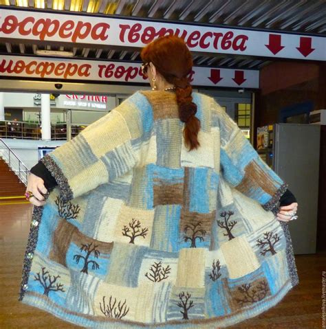 Купить Полупальто "РАННЯЯ ВЕСНА - 2" мохер - авторское пальто, вязаное ...