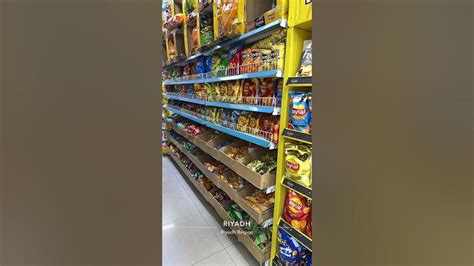 غناتي و دنى و دانه غنو و ابودانه 😍 Youtube