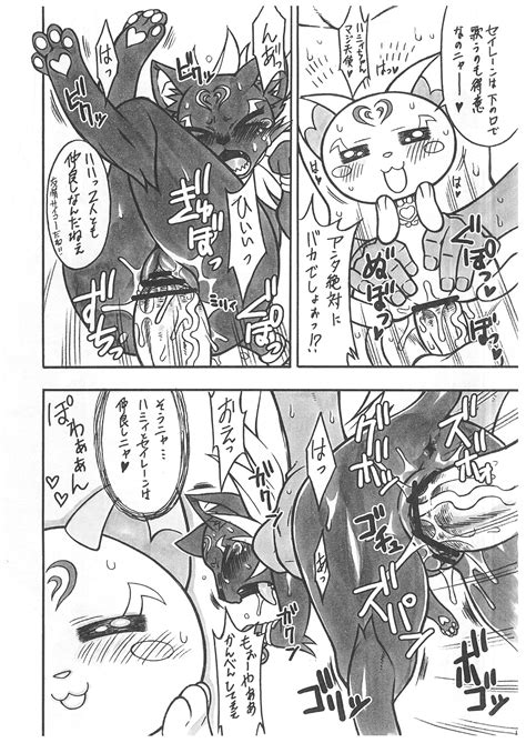 Rule 34 Censored Comic Cum Feline Female Fur Human Japanese Text Mammal Mayoineko Nakagami