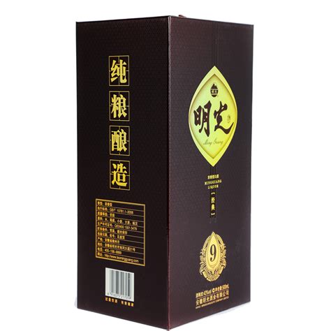 明光酒新经典9年43度 500ml4瓶整箱发货企业授权正品保证虎窝淘