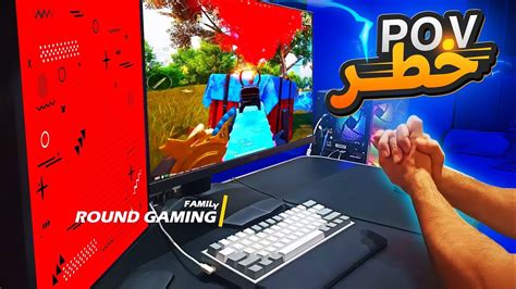 أسرع لاعب محاكي ببجي موبايل منظور شخص أول POV FASTEST EMULATOR