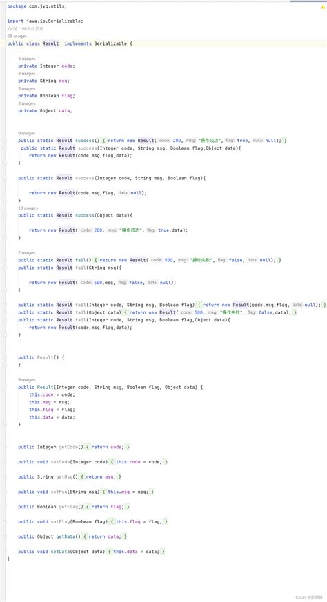 Springboot项目搭建单体项目springboot单体项目 Csdn博客