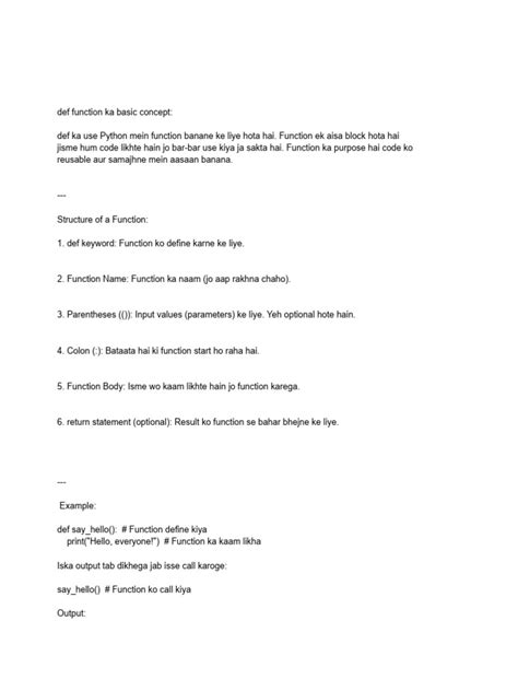 Def Function Pdf
