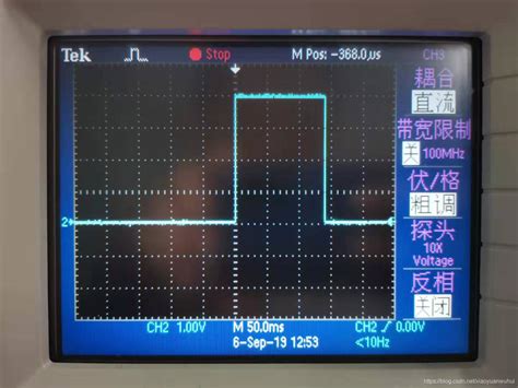 Hc Sr04超声波模块使用记录hcsr04测距显示一直是0 Csdn博客