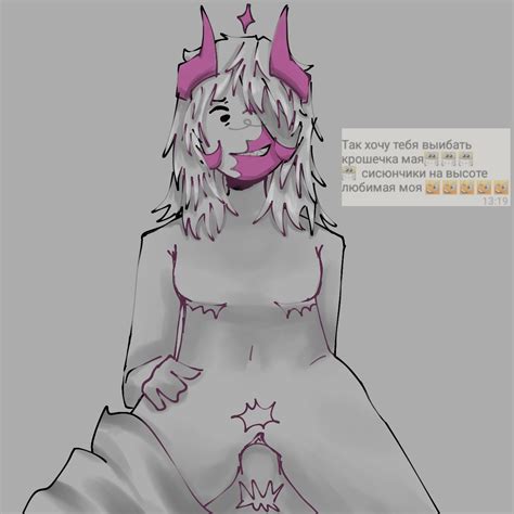 Rule 34 Phighting Subspace Phighting Tagme Vagina 10687461