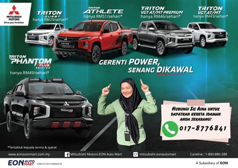 Sis Aina Mitsubishi