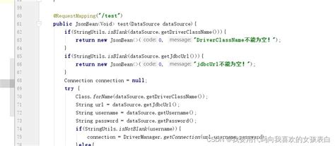 详解java中controller层是干什么的java脚本之家