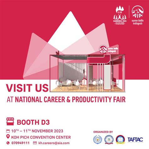 Lina Leang On Linkedin Wo I Cannot Wait Mini Theater 🥰🥰 And Digital Transformation…