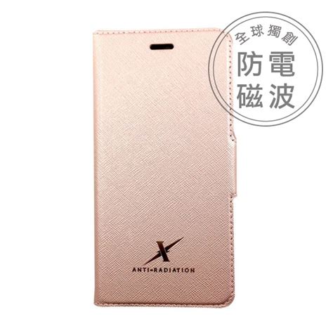 Samsung Note8 防電磁波手機皮套玫瑰粉色【moxie 摩新科技】 Samsung適用手機殼套 Yahoo奇摩購物中心
