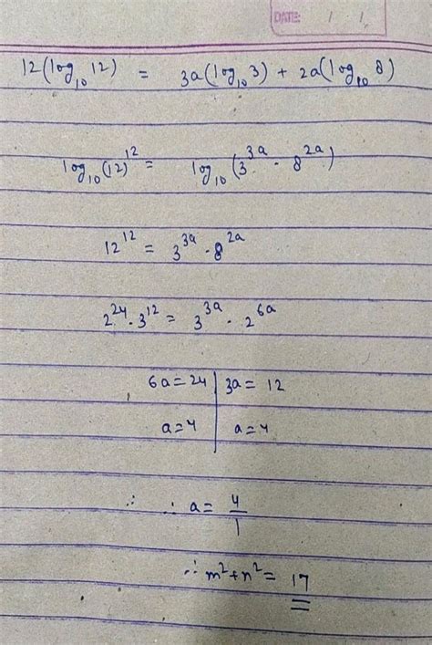 17 If The Value Of A Satisfying The Equation 12 Log 10 12