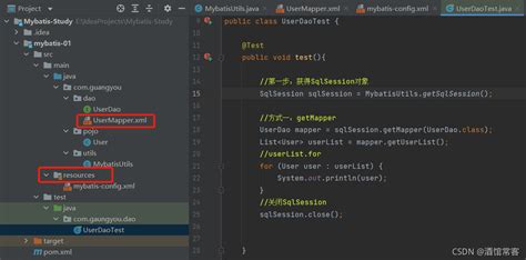 error building sqlsession 一招解决 csdn博客