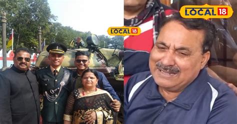 घर पर सेहरा सजाने की चल रही थी तैयारी अचानक आई शहादत की खबर जानें