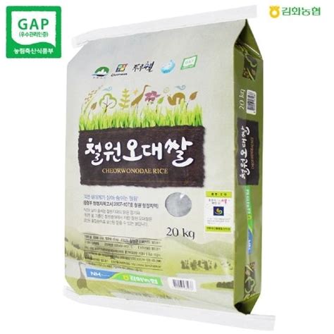 김화농협 철원오대쌀 20kg 다나와 통합검색