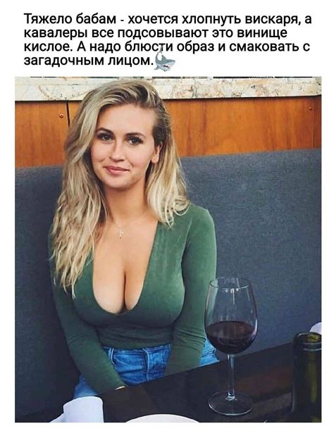 Пин от пользователя Serjio Moryak на доске Юмор Самые сексуальные