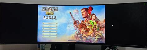 信長之野望16 新生 威力加強版（nobunagas Ambition Awakening Power Up Kit）v1 16全dlc中文版