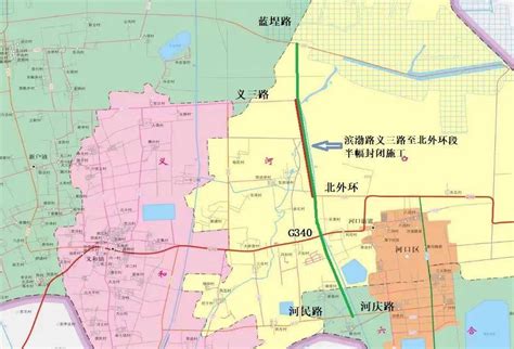 最新封路公告 河口区 施工 滨渤