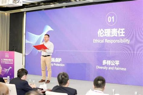 上海科技党建 创新人工智能治理，青年科学家发声《上海宣言》