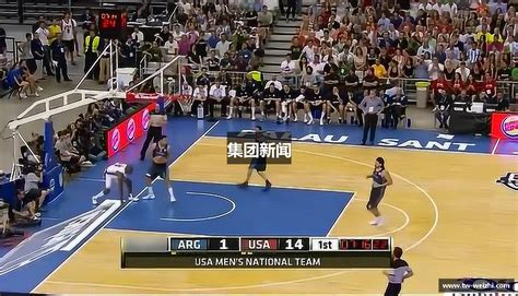 集团新闻 必一·运动b Sports官方网站