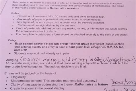 Solved What Is An Example Of Calculus In Nature Including Chegg