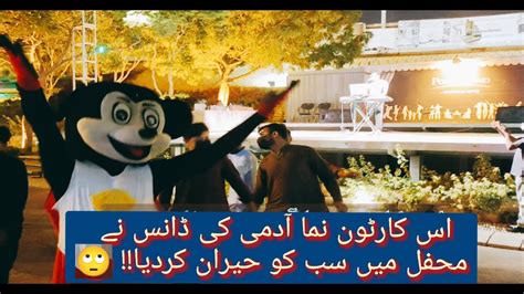 Jeay Sindh Jeay Sindhi Song Dance At Port Grand Karachi YouTube