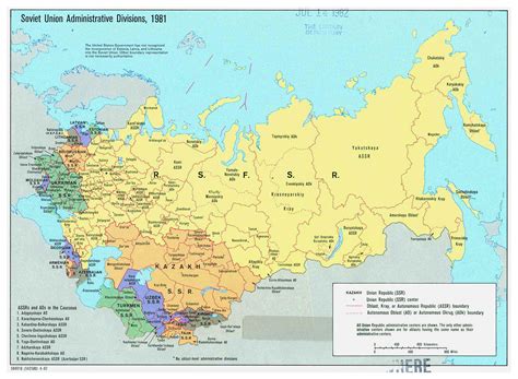 Большая карта административно территориального деления Советского Союза